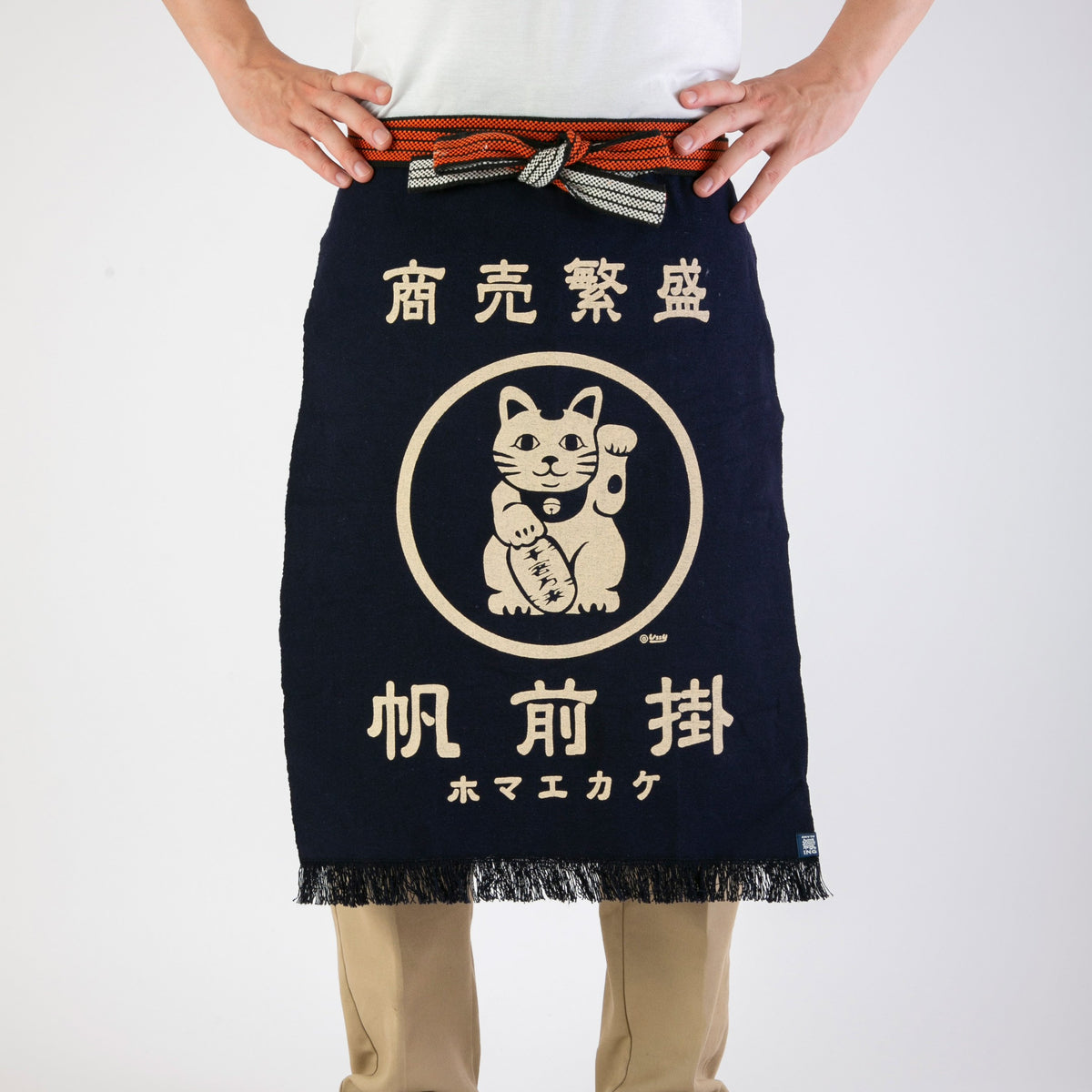 Japanese traditional apron No. 2 fabric long apron – Shop NY Seikatsu c ...